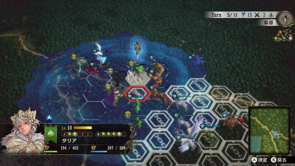 Game System｜Brigandine The Legend of Runersia